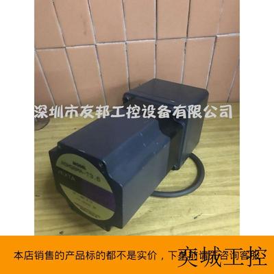 日本东方电机ASM66MC-P25闭环步进电机 VEXTA 拆机