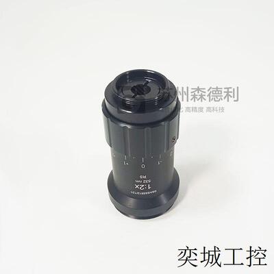 二手SILL激光扩束镜1:2X 532nm S6ASS5512/121