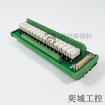 全新端子排1066687带继电器2906285
