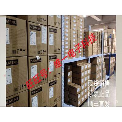 全新1280*800 40针IPS LED平板监控液晶显示屏幕B101EW05议价