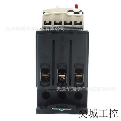 LRD系列热过载继电器LRD350C热继电器37-50A适用LC1D系列接触器