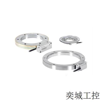 角度编码器RCN 8381 旋转编码器