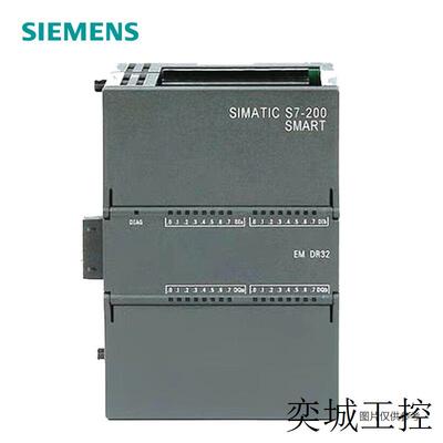 PLC 6ES7288-2DE08-0AA0 SMART 数字输入SM DI08,8DI,24VDC