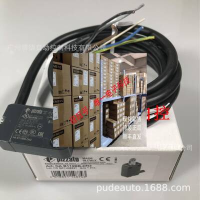 微动开关-限位开关IEC 60947-5-1议价