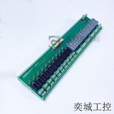 全新接口模块UM108-16R-24DC/AC+DC/CS0601 5773374