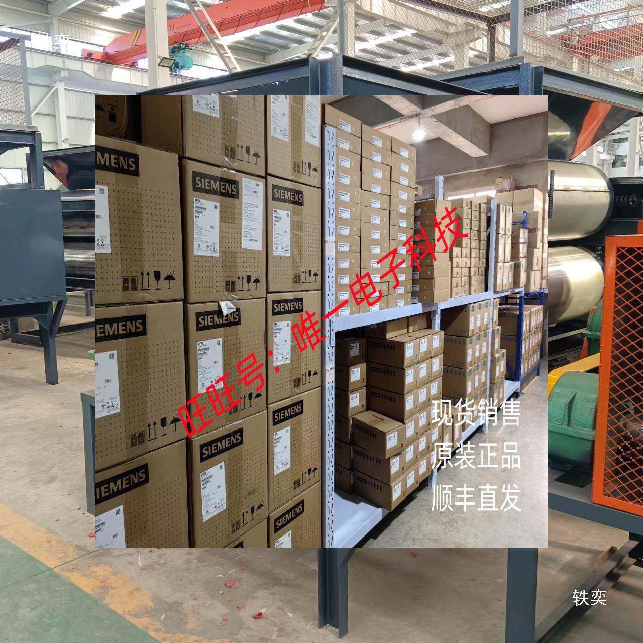 陕西易拉罐压扁机金属铝铁盒塑料饮料瓶挤扁机小型油漆桶奶粉罐压