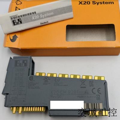 模块全新原装正品X20CM1941  X20CM8281  X20DC1073议价