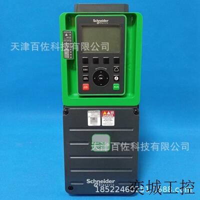ATV630变频器ATV630D30N4变频器30KW 380-480V三相交流变频器