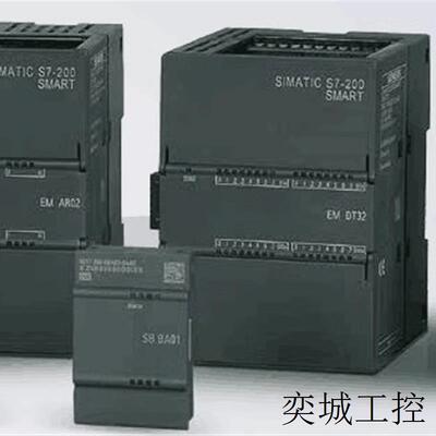 PLC EM 6ES7 288-3AE/AQ/AM/AR/AT/02//03/04/06/08-0AA0
