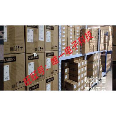 6SL3040-1MA00-0AA0西门子CU320-2 DP控制单元 6SL30401MA000AA0