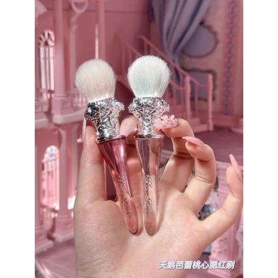 Flower Knows Swan Ballet Strawberry Rococo Blush Spot Brush