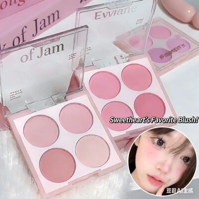 4 Colors Matte Blush Powder Set - Sweet Warm Tone Face Makeu