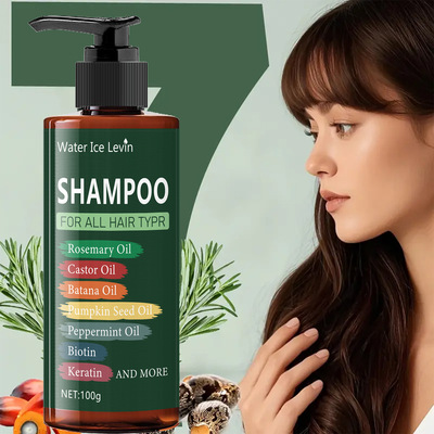 250ml Water Ice Levin keratin Treatment Coconut Oil Hair