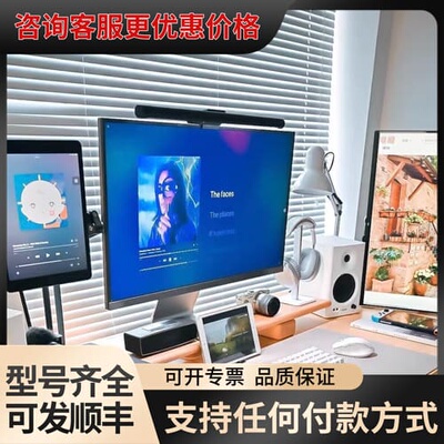 议价 LG 24MD4KL Ultrafine 24寸4K显示器 可维修