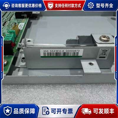 议价5541814-A DKC710I-CBXA 卡可维修