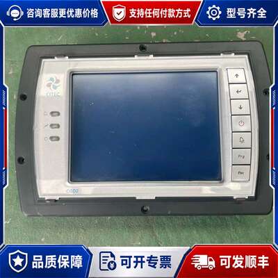 议价CAREL卡乐 PGD2CC0F00 实物图一台，运费顺丰可维修