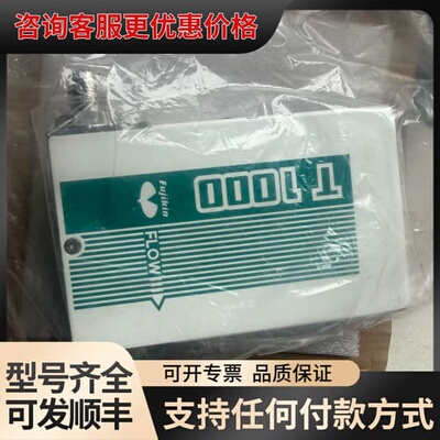 议价金FCST1030FC-4J2-F10L-NH3-CR-可维修