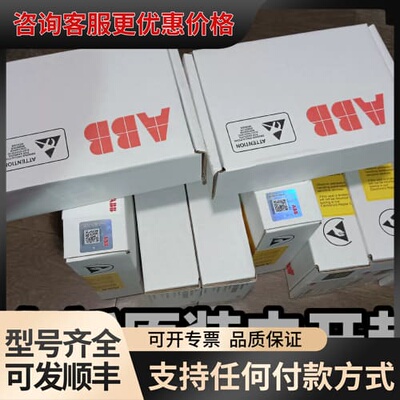 议价 APOW-11C 电源板 ACS800 可维修