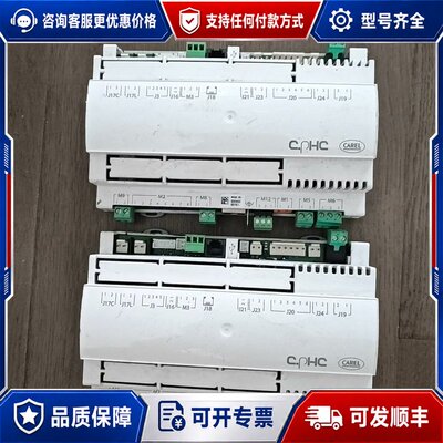 议价卡乐 98C749C120 主板可维修