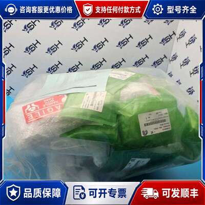 议价terials AMAT 0240-80934 Rtrofit Kit HOT DIW FACILI可维修