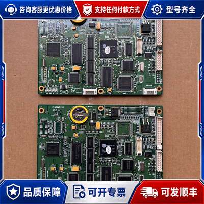 议价金科威 UT4000主板 C-ARM211B可维修