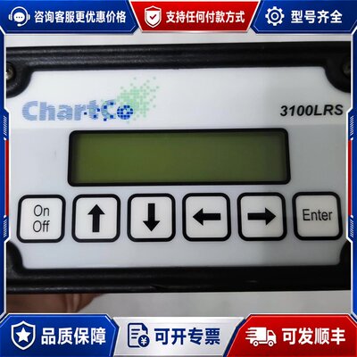 议价【速发】Chartco 3100 LRSXM RECEI可维修