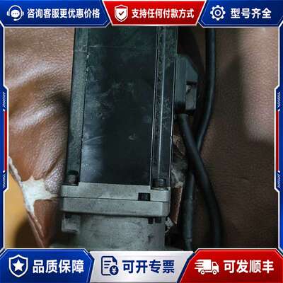 议价伺服电机 MZ401A2LN08，400W功率，输入3相AC可维修