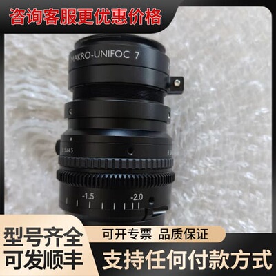 议价Schneider KREUZNACH MACRO VARO可维修