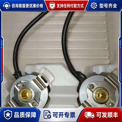 议价HC201024/0XX0XK9 编码器可维修