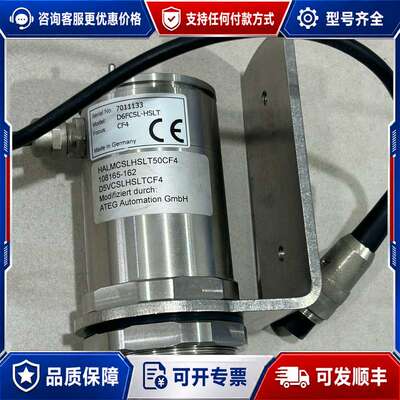 议价H.A.L.M红外测温探头 D6FCSL-HSLT/CF4可维修