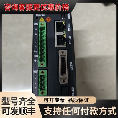 议价横川伺服驱动器 VX-E06-220可维修