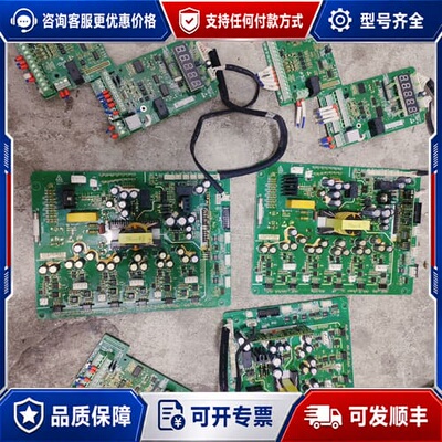 议价 汇川 CS500KZ1 变频器驱动板 S3T553CM2 可维修