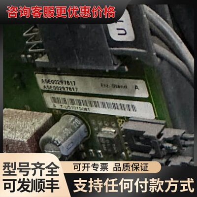 议价 A5E00297617 IGD驱动板 可维修
