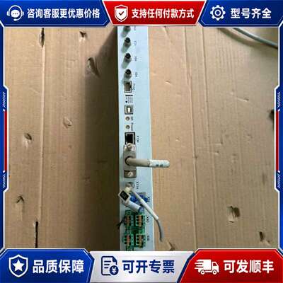 议价罗芬激光配件 罗芬LasCon-CPU 101115859/可维修