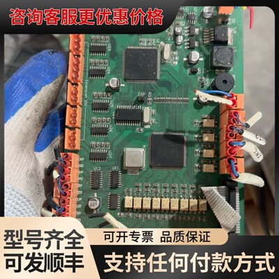 OCEAN MCX314AS-LPC2214FBD144芯片