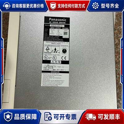 议价MSDA103A1A可维修