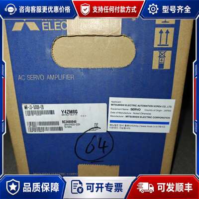 议价伺服驱动器 MR-J3-500B-EB可维修