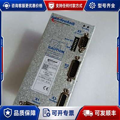 议价Transtechk TT 230/11-ETH 伺服驱动器可维修