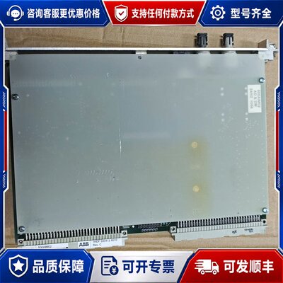 议价ABB配件500AIM02 1MRB150022R0002可维修