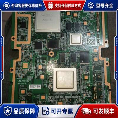 议价ALTERA Arria可维修