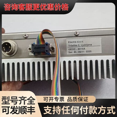 议价 Electra GEOC-8015A 激光配件Q驱 可维修