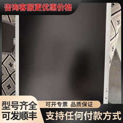 15寸液晶屏 件 型号CLAA150XW01