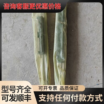 议价 PMI银泰滑块 MSA20SSSFC 2条 可维修