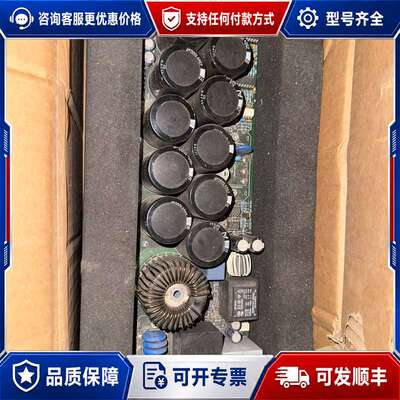 议价赛默飞ARL9900荧光光谱仪XPSI板 S703123T，可维修