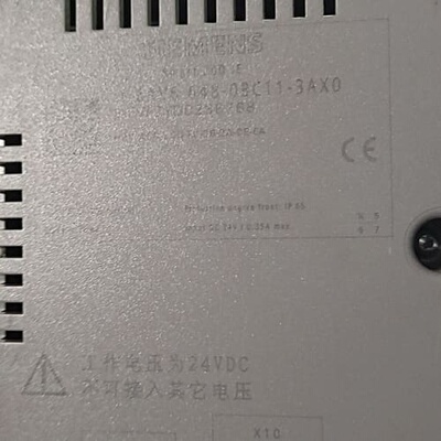议价648-0BC11触摸屏Smart700ie可维修
