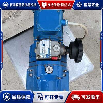 议价一台意大利ERCOLE MARELLI MA71B4无级可维修