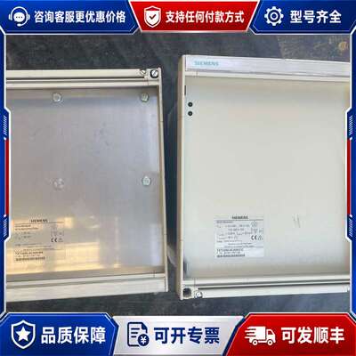议价7XT3300-0CA00/CC可维修