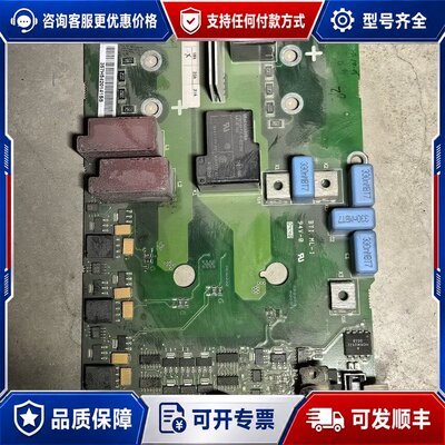 议价伟肯PC00357G变频器驱动板可维修