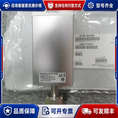 议价 现货APPLIED MATERIALS 0190-84194 R可维修