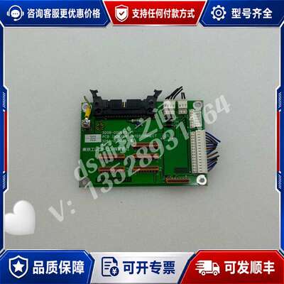 议价议价TEL 3208-000083-11可维修